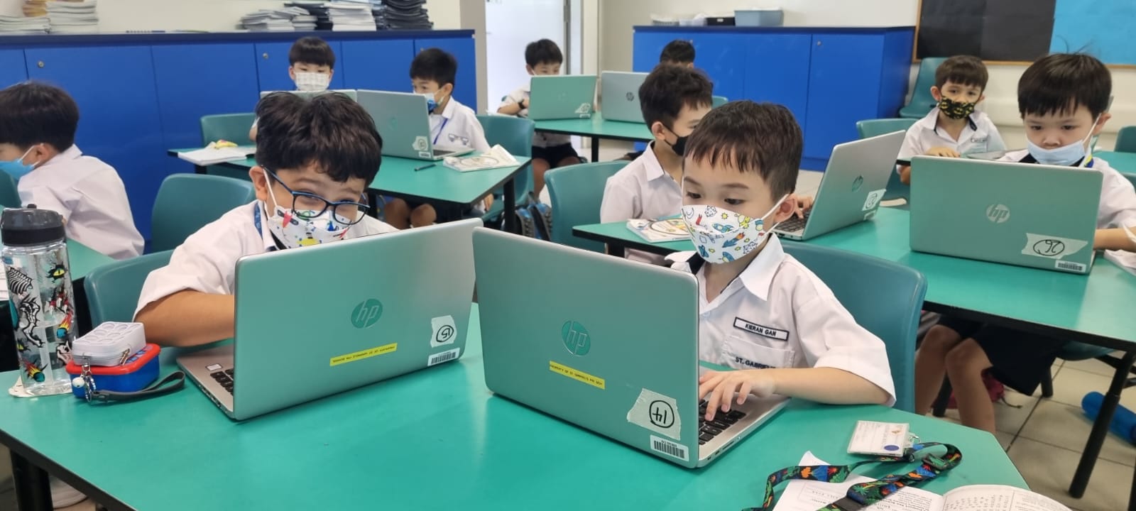 InfoComm Technology (ICT)